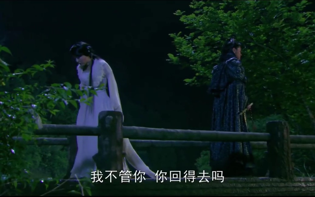 【白冰】画皮之真爱无悔小唯cut35|我用半颗心,向妖换一次皮