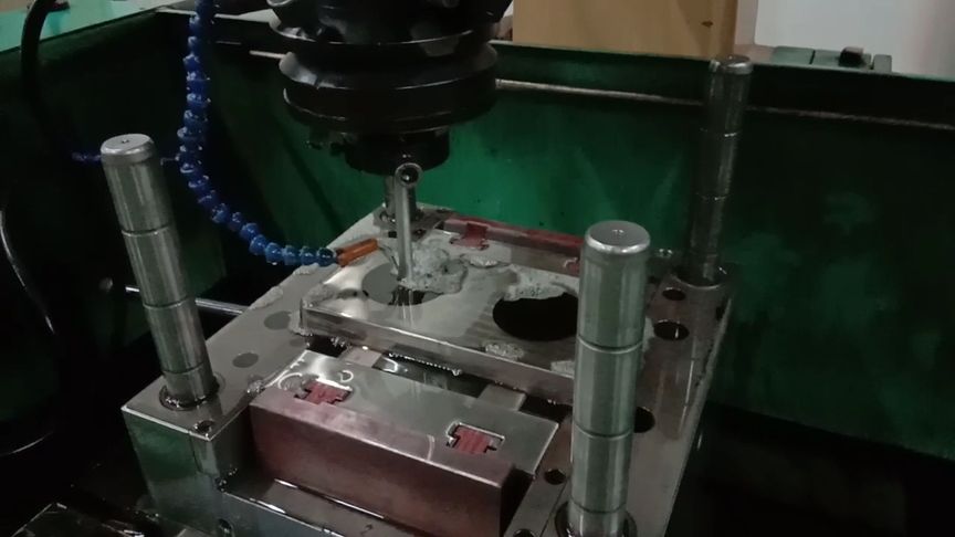 模具修夹口放电