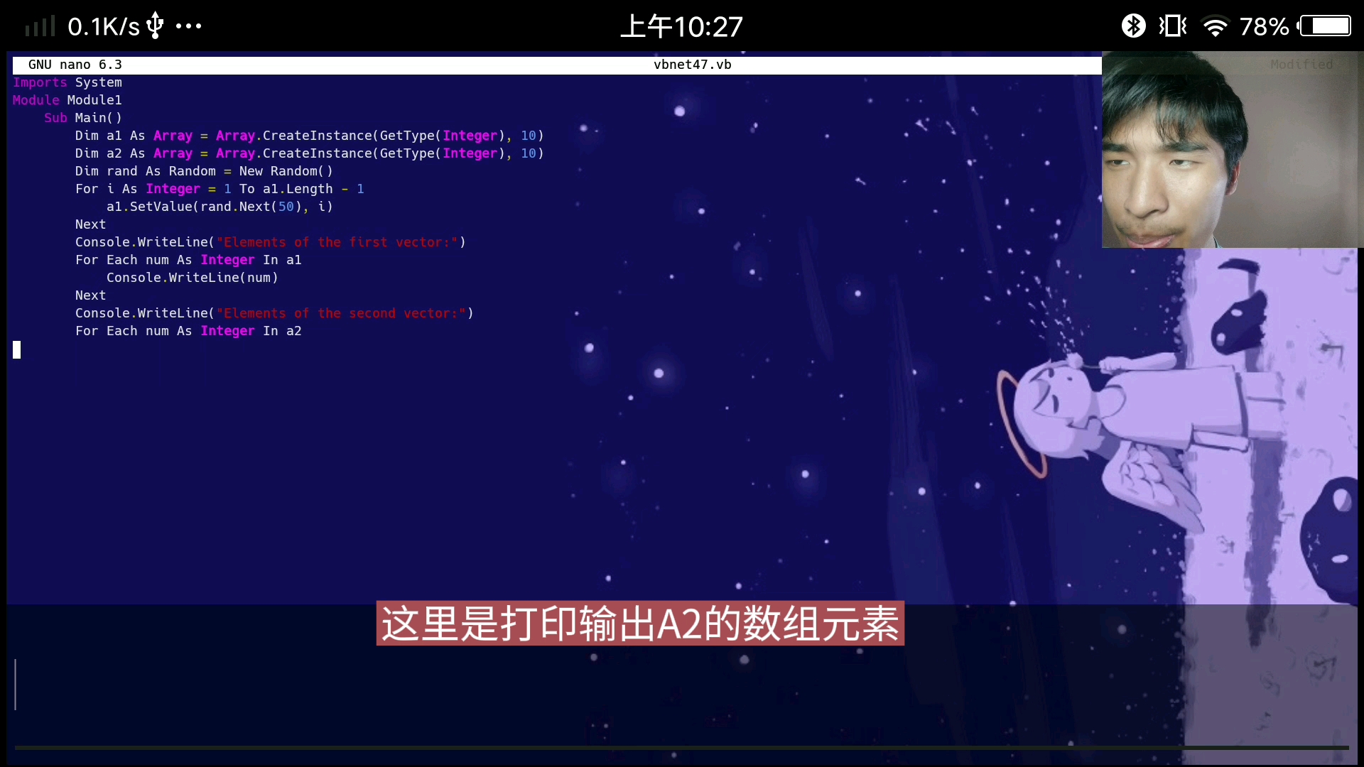 vb.net,实现copy()和clear()两个函数在数组中复制和删除的功能
