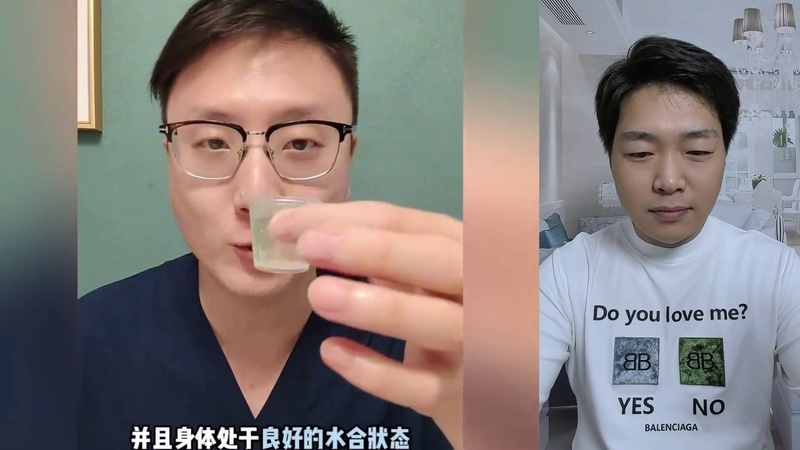 医生都是这么科普知识的吗?