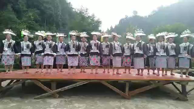 贵州黔东南苗族飞歌