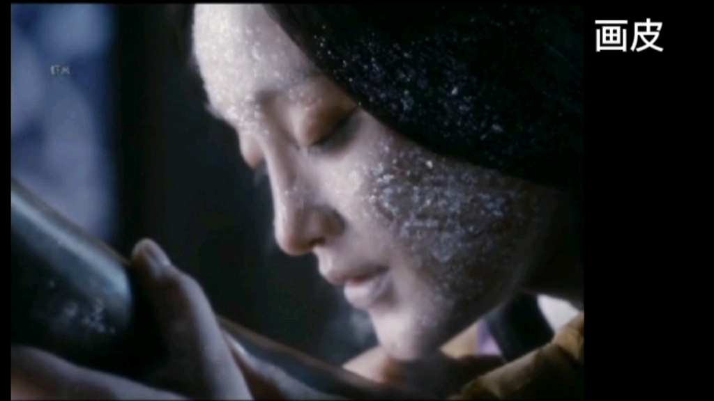 画皮2第一集精彩片段人妖情未了,陈坤/周迅