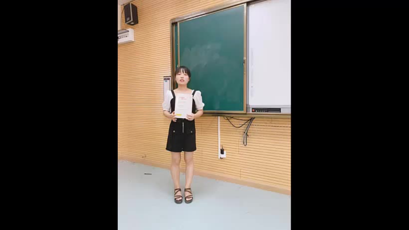 新城小学录播室教材