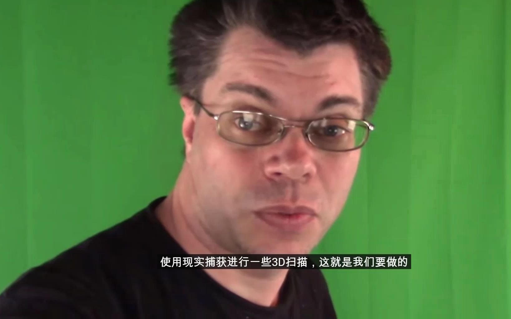 Reality Capture介绍篇