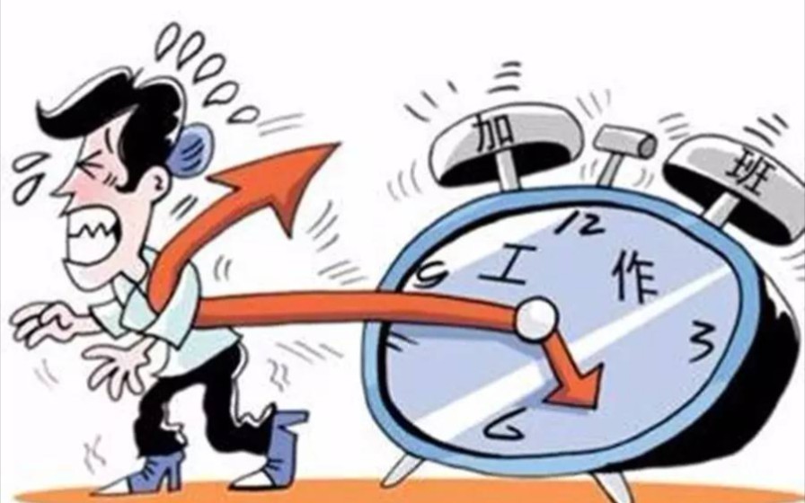 计件工资的秘密!为什么你的收入就是不涨!?