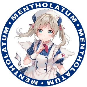 天朝の死宅 