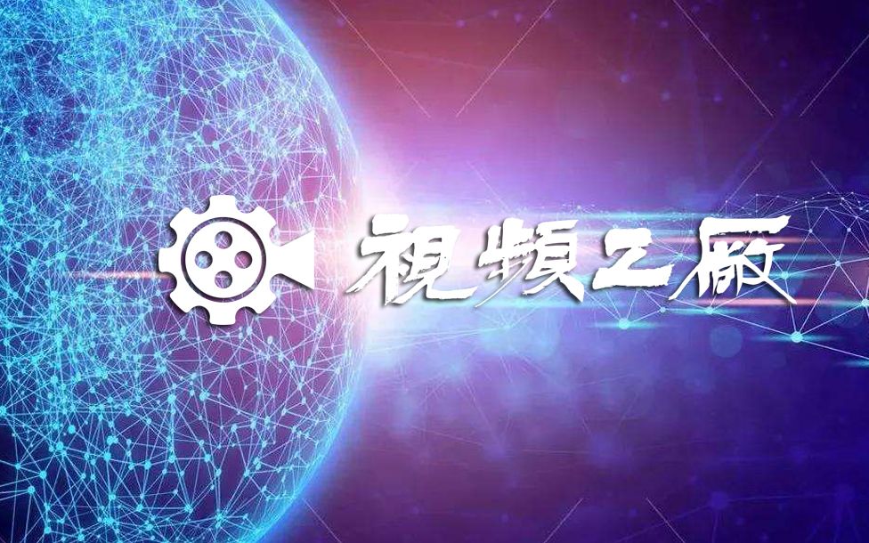 金融科普/产品介绍/宣传片/理财金融投资mg二维动画/视频制作