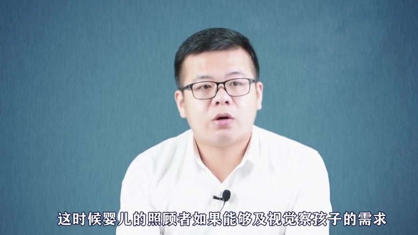 控制欲强的人,往往有这样的特征,从防御机制的角度进行解读