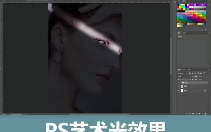 【CDR技能教学】cdr无法保存文件