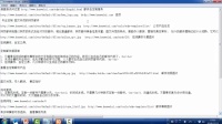 如何制作图文并茂的网页邮件_完全教程(旧)