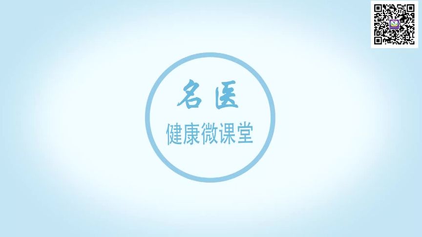 病毒与细菌引起的肠道感染而腹泻机理 (1)