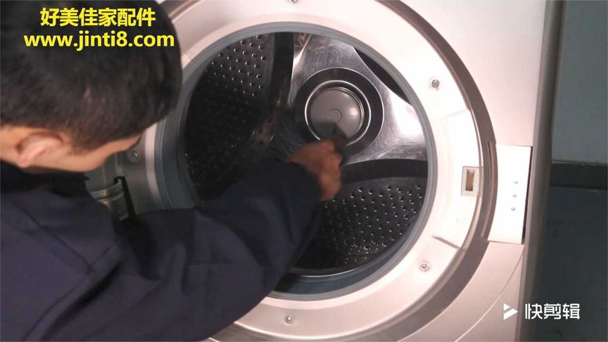 三洋帝度 松下 滚筒洗衣机铁桶内盖 更换和讲解视频