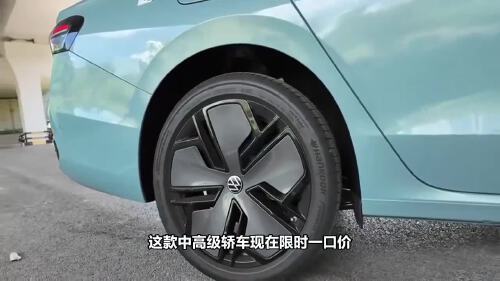 上海大众全系车型大盘点!哪款才是你的性价比之王?