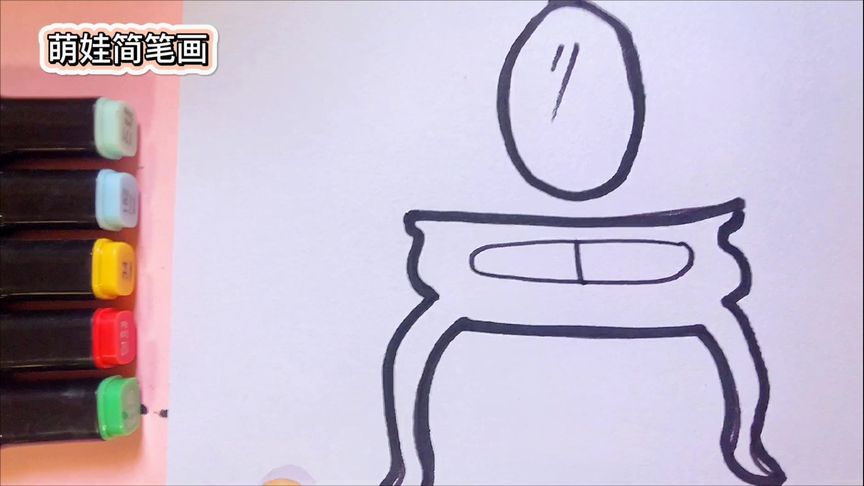 简笔画:画一个桌子,原来这样画简单