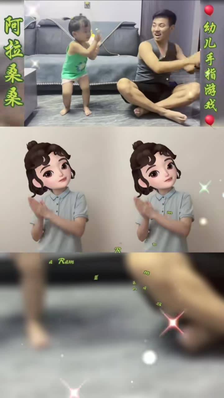 简单易学手势舞,零基础小白也能秒上手