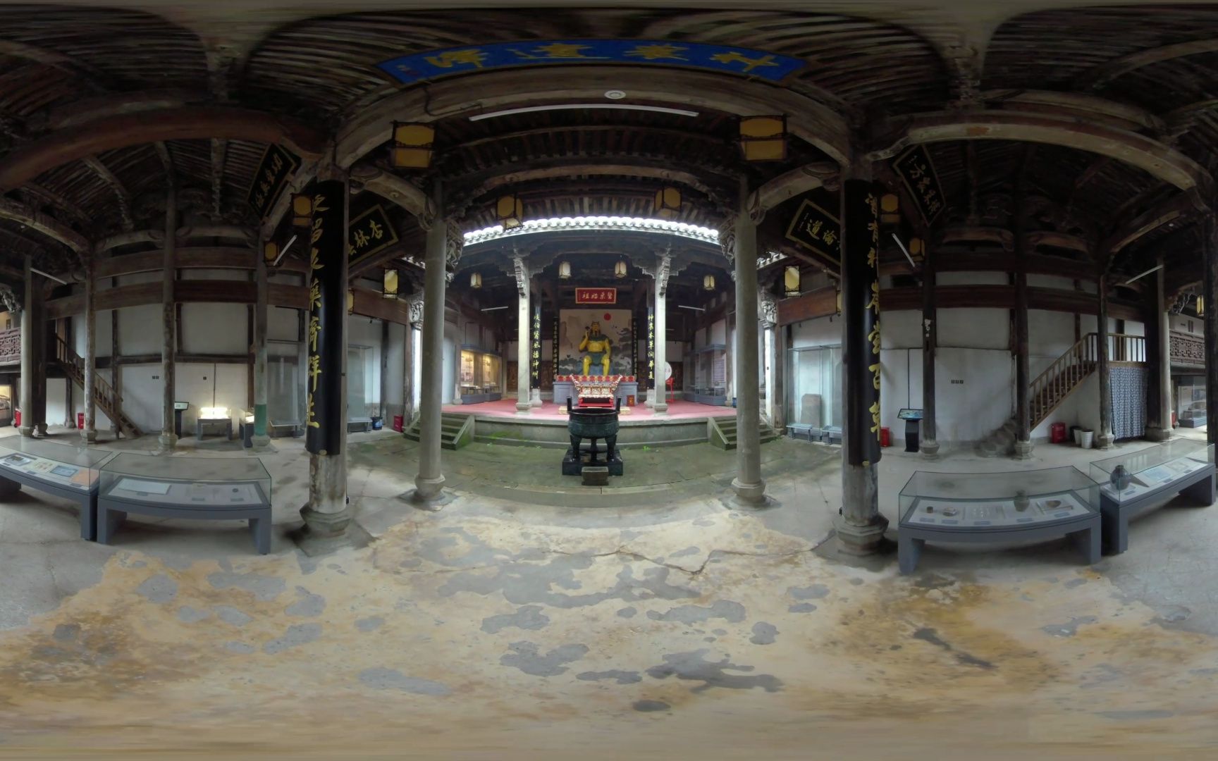 全景VR旅游-兰溪药皇庙