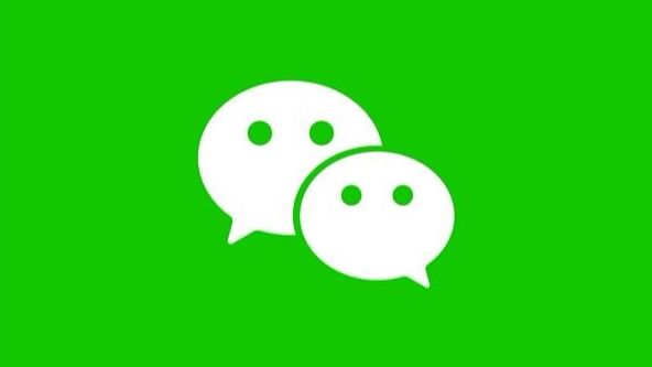 微信最新表白代码！非常有趣，很多人不知道！