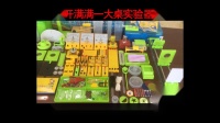 ...初中物理实验器材全套电学光学力学磁学声学初中生电路物理实验箱...