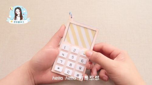 来做简单的手机便签封面还有解压小玩具可以重复使用哦!