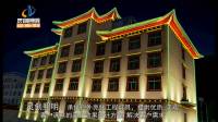河北LED投光灯夜景亮化设计图-灵创照明