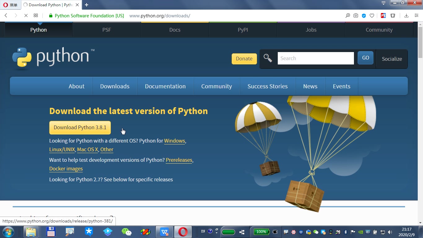 Python 在 Windows 下的安装及 IDLE 的使用