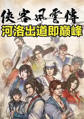 瓜哥 2014 18年PC游戏十强排行榜(第76集)40年游戏回忆