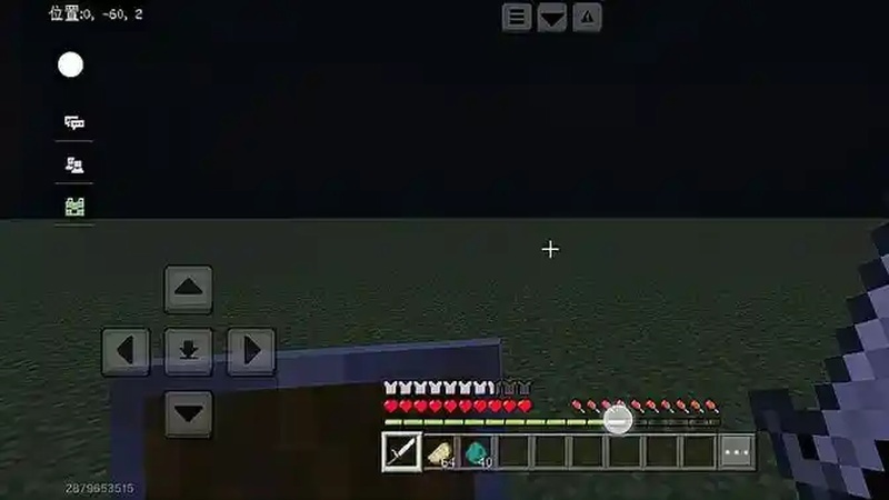 我的世界PVE:大战40只僵尸