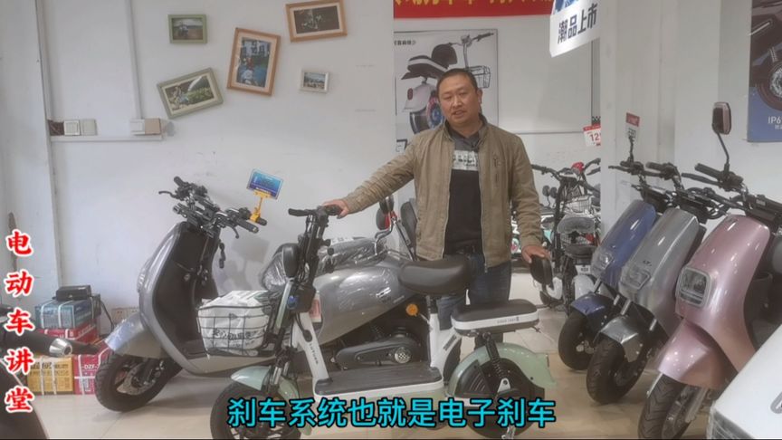 电动车架起来,刹前刹可以判断出,有没有EABS刹车辅助系统!