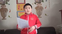 众志成城抗疫情 小学生家庭网络升旗仪式