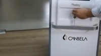 广州美容仪器超皮秒详细讲解工具使用教程