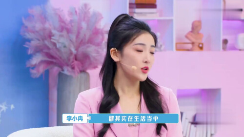 张瑶种草经络梳,每天梳头100下,预防脱发好妙招