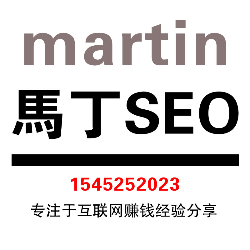 涯无手记 