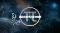 圆周率π能解开宇宙奥秘?!