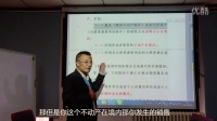 北京中税信达增值税增值范围2