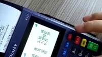 拉卡拉大POS“插卡消费”操作流程