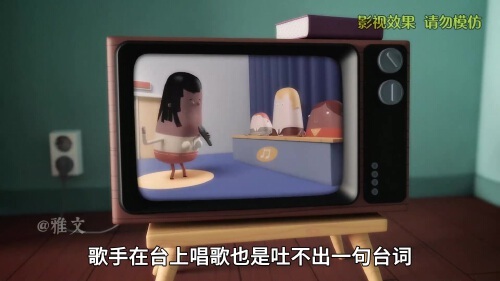 这个奇妙的世界究竟隐藏着什么?居然有人竟然没有嘴巴!