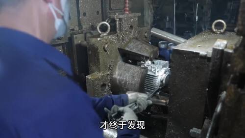 单相电机制造全过程,工艺细节竟会如此精彩 电机 制作过程