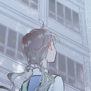 十三芹 