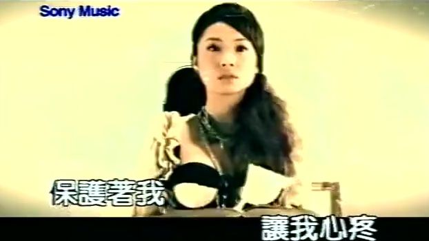 周杰伦和蔡依林合作的一首歌曲,当年他们还在热恋当中呢