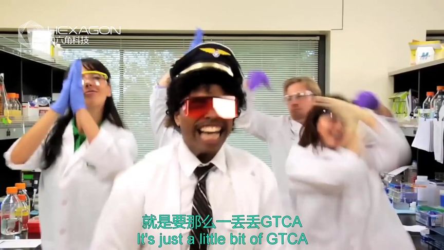 学生物的快来看!你们在实验室做PCR的时候有这么嗨么