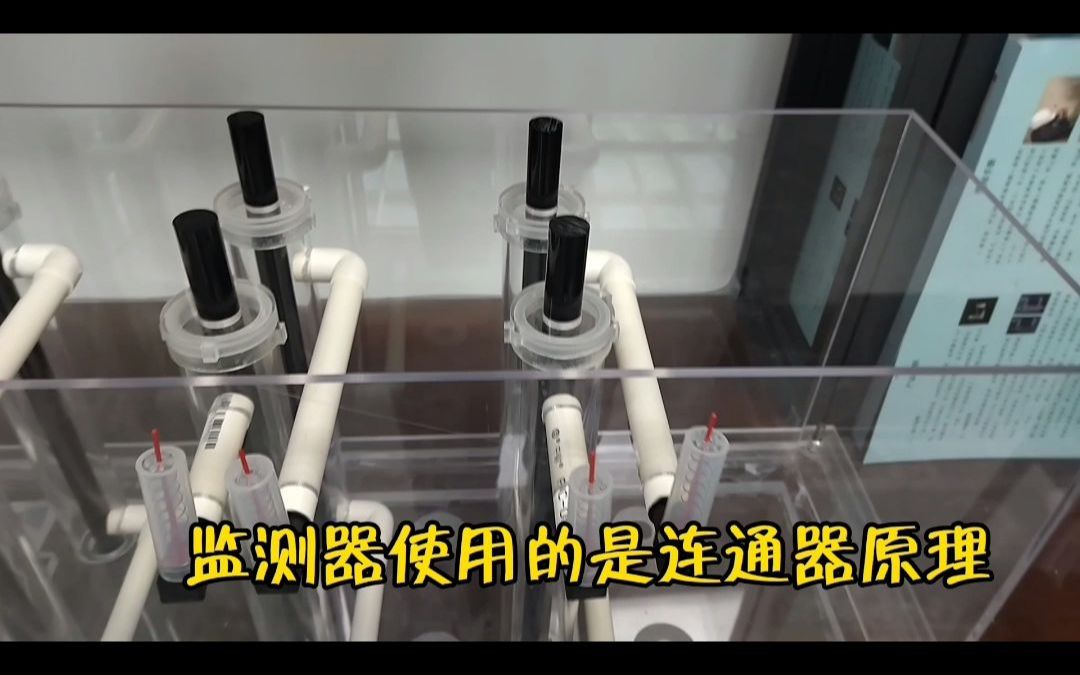 实验模型讲解套筒灌浆流程及方法