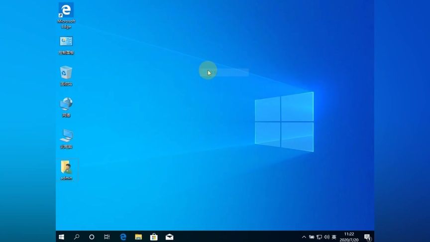 找回windows10的桌面图标 “我的电脑”“控制面板”“回收站”等