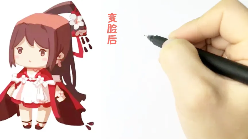 手绘迷你世界花小楼简笔画 变脸后的花小楼是不是更可爱