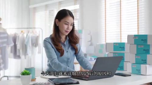 跨境电商从业者性别大揭秘!女性竟占主导地位?