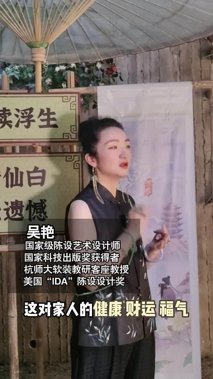 门对门别慌!葫芦来救场啦 一直都听说"两门相对,必有一伤",你信吗?#...