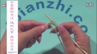 儿童环形针织毛衣视频-编织反上下针07(3)-织毛衣机器边起针方法视频