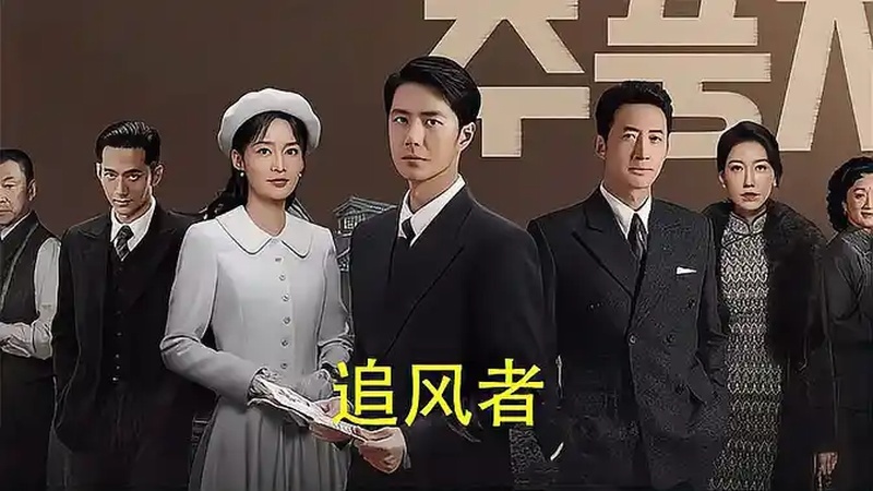 小伙砸晕仇人抢手枪,给自己惹了大麻烦