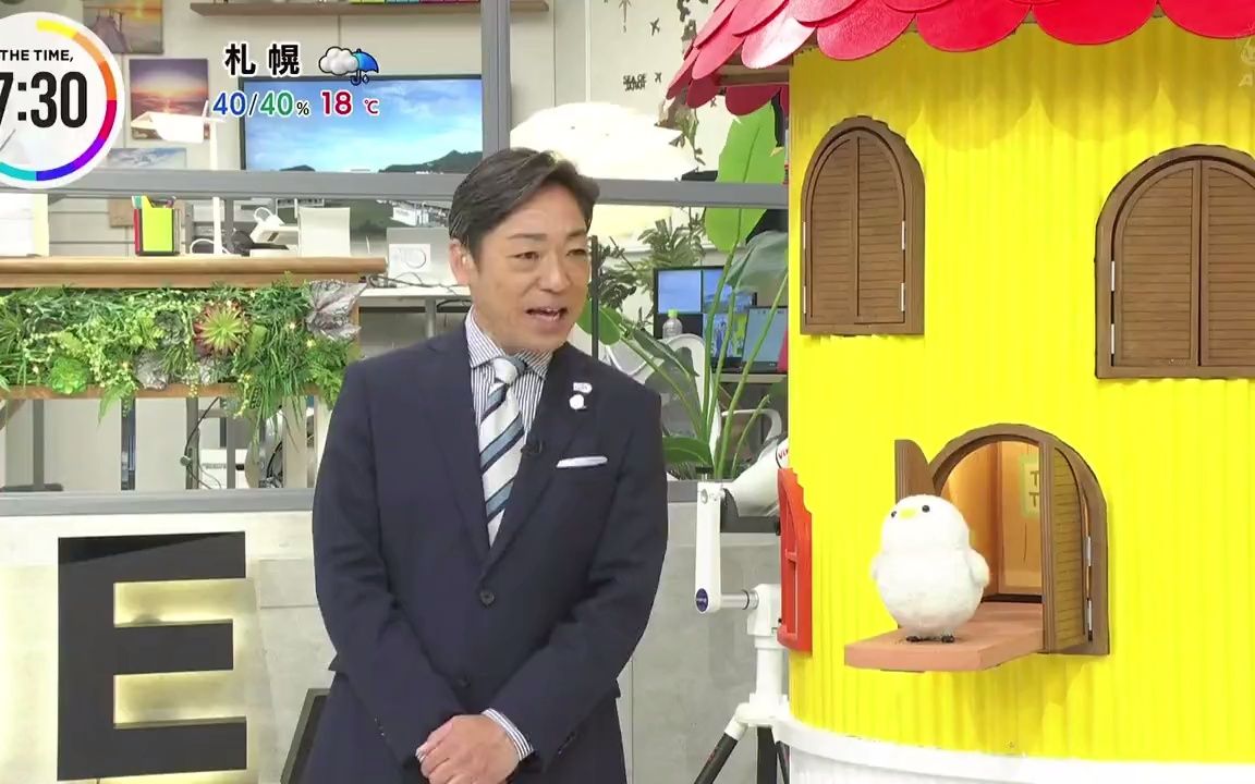 「THE TIME,」5/13(金)今天想听什么歌?