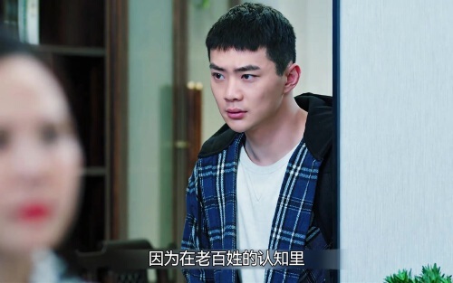 大家平时买东西不报销的话开不开发票