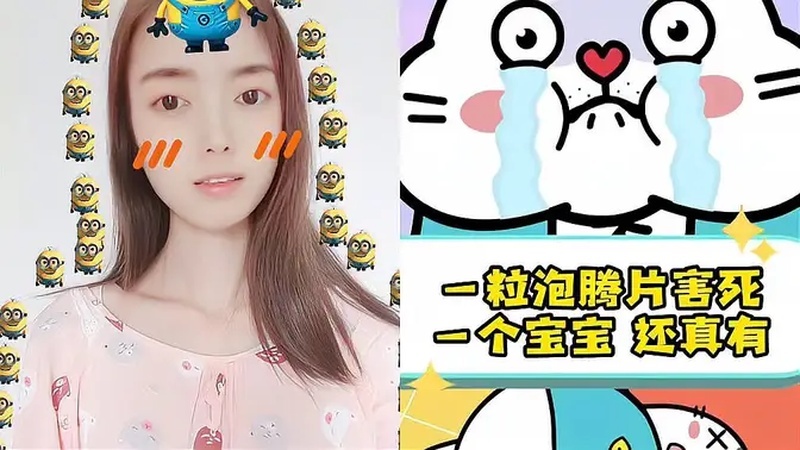 泡腾片不是糖不可以直接吃